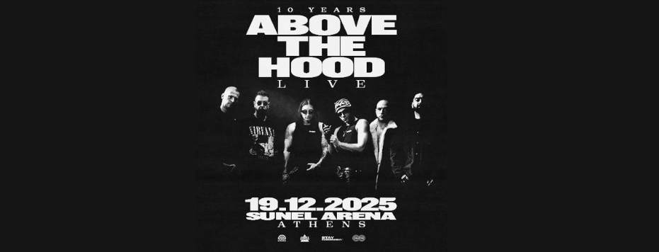 SUNEL Arena - Where Moments Turn into Memories