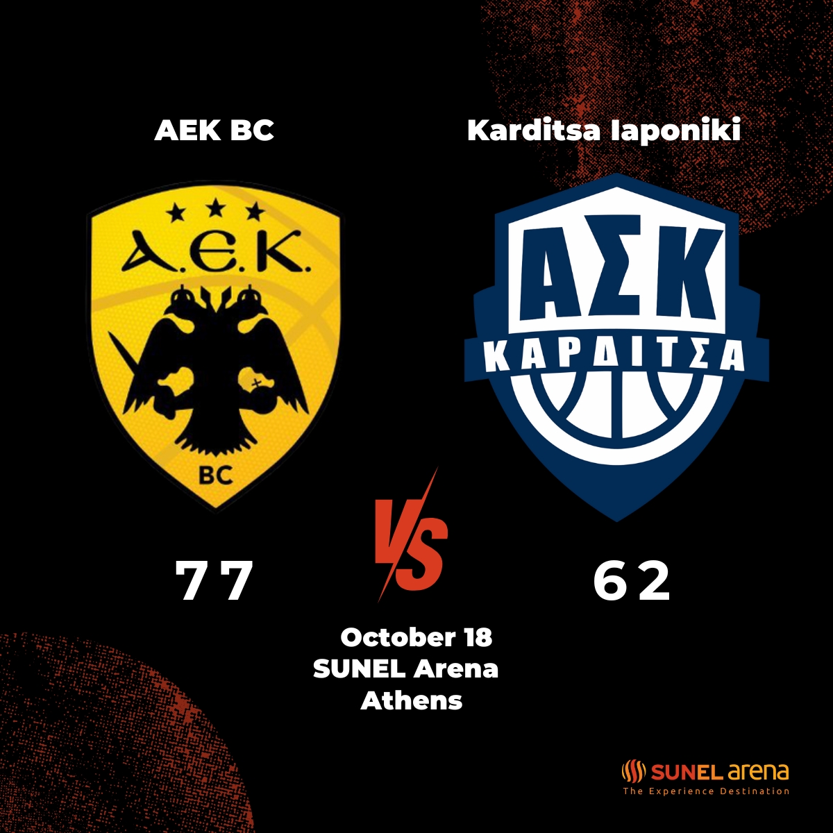 Events & Tickets - SUNEL Arena