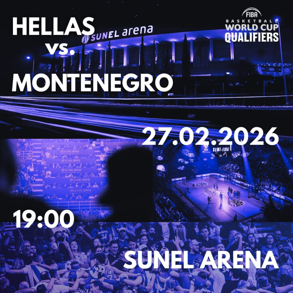 SUNEL Arena - Where Moments Turn into Memories